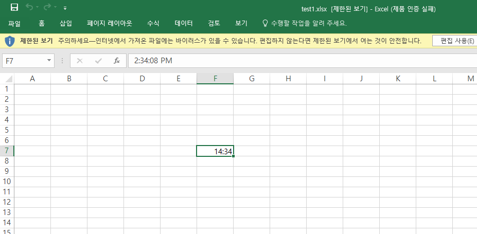 Spreadjs Excel Export Time Formatted Cell Problem Spreadjs Spreadjs Mescius Forums