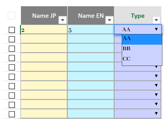 Padding Combobox | SpreadJS | SpreadJS | MESCIUS Forums